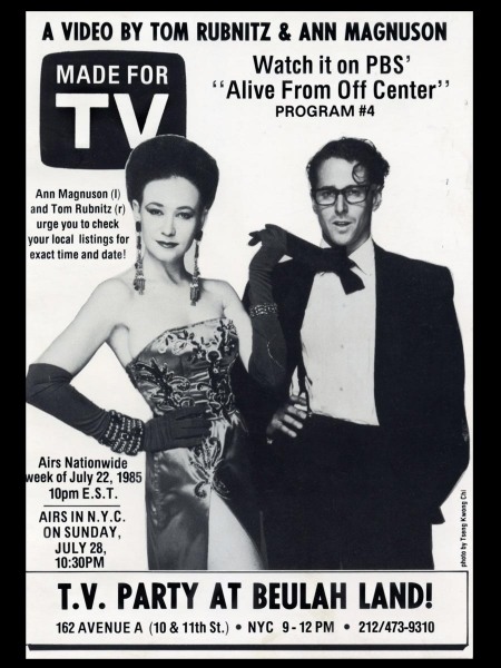 Tom Rubnitz | Goswell Road | Ponyboy magazine